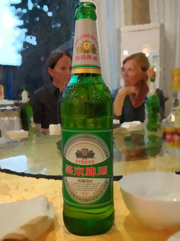 Getränke dieser Welt – Yanjing Beer (China) | Dark Berengi